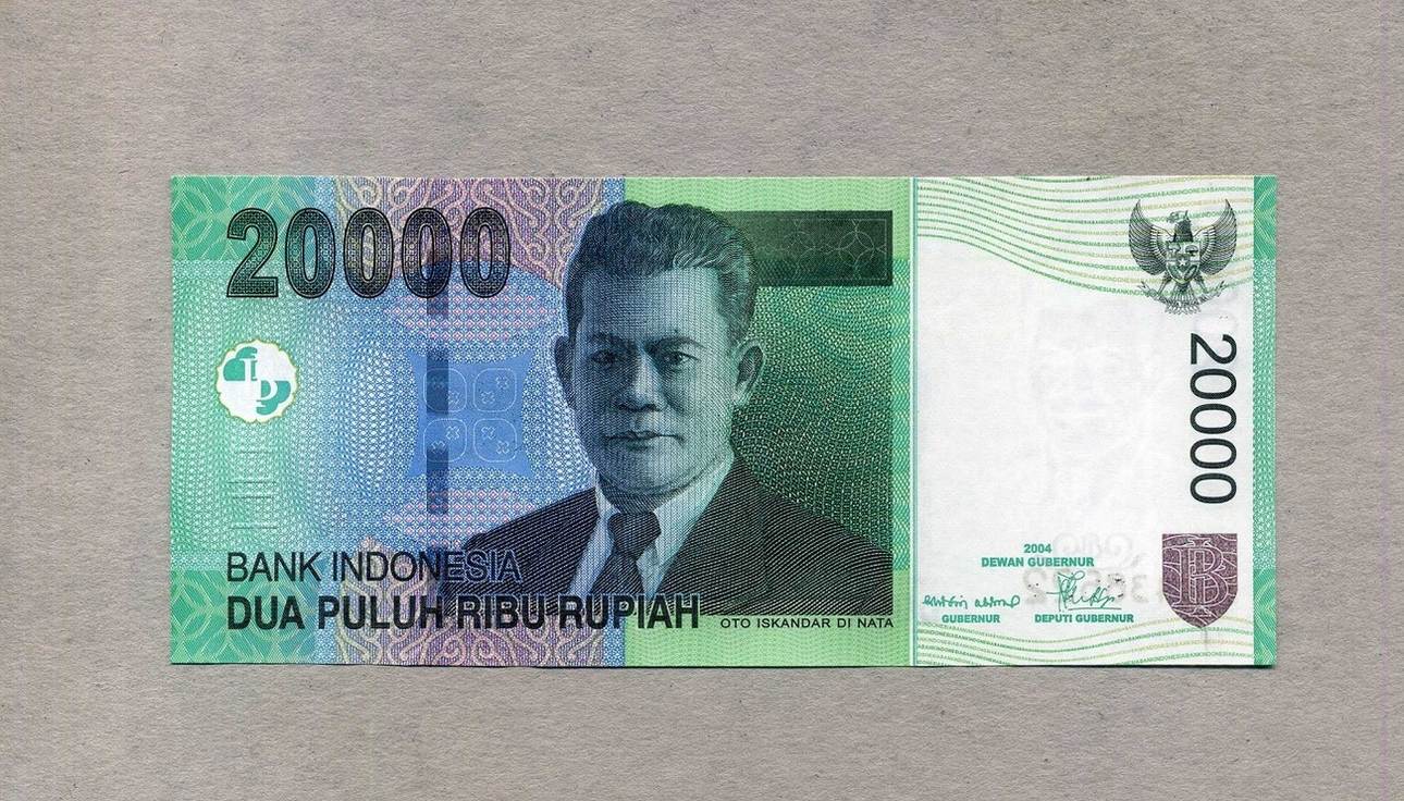 Indonesien 20.000 Rupiah 2004/2005 P.144b unc / GEM UNC | MA-Shops