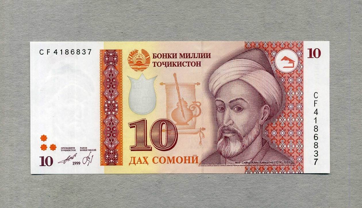 Tadschikistan 10 Somoni 1999 P.16a unc / GEM UNC | MA-Shops