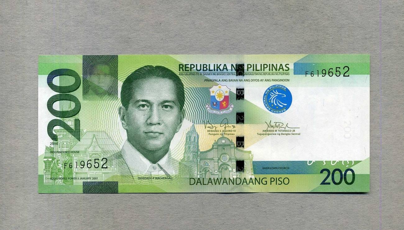 Philippines 200 Piso 2010 P.209a unc / BU (MS65-70) | MA-Shops