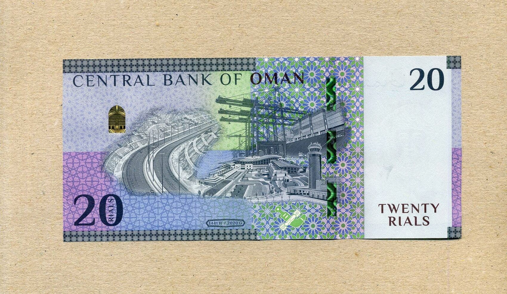 Oman 20 Rials 2020 P.54 unc / GEM UNC | MA-Shops