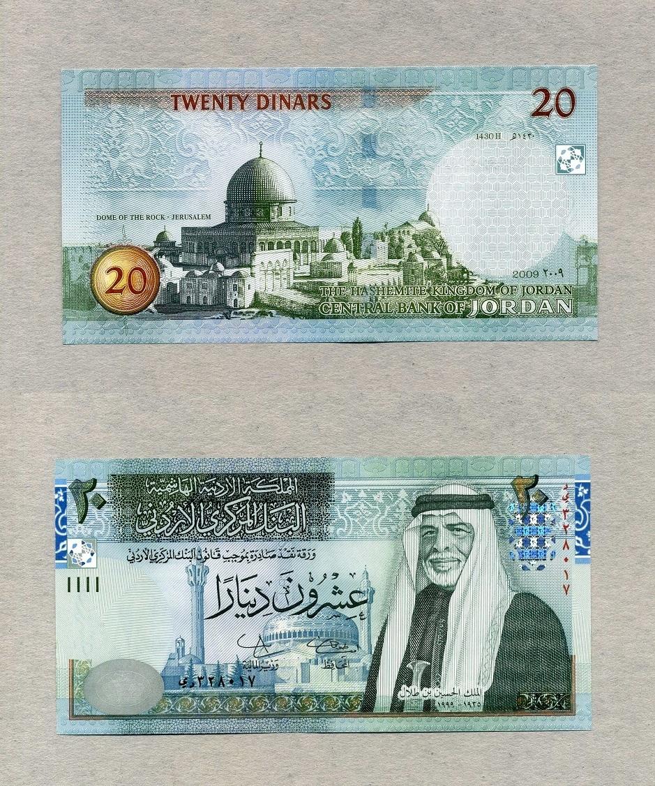Jordanien 20 Dinars 2009 P.37c unc / GEM UNC | MA-Shops