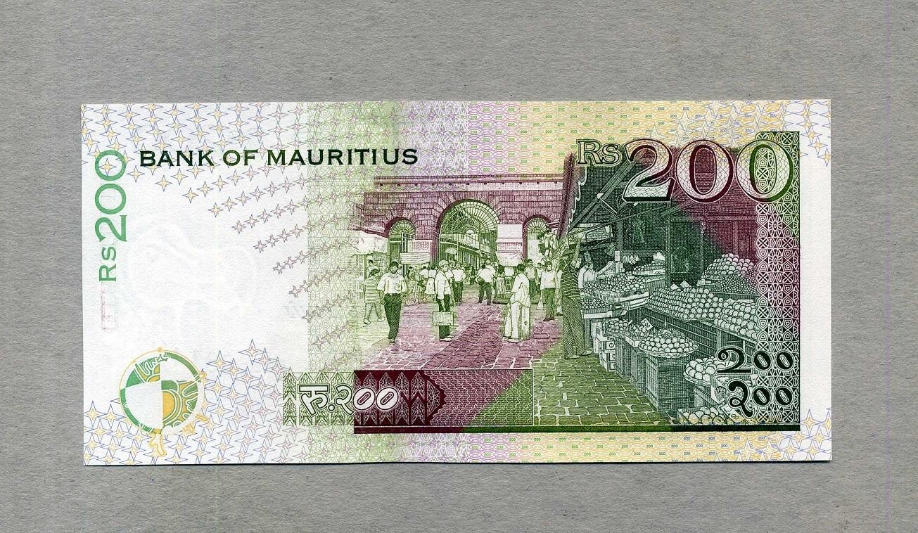 Mauritius 200 Rupees 1998 P.45 unc / GEM UNC | MA-Shops