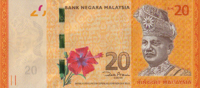 Malaysia 20 Ringgit 2011-12 unc | MA-Shops