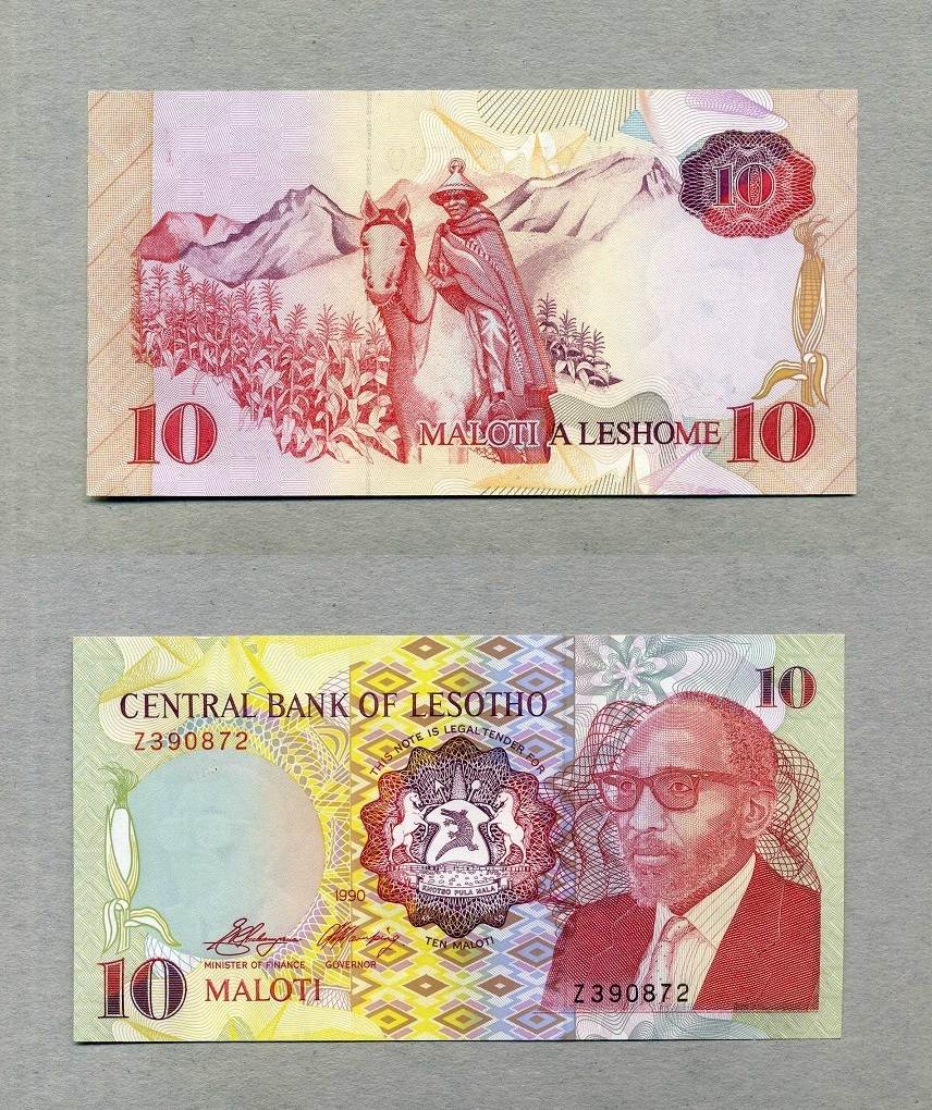 Lesotho 10 Maloti ND(1989-90) P.11a unc / GEM UNC | MA-Shops