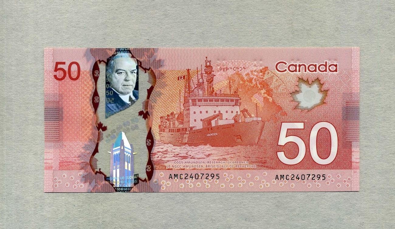 Canada 50 Dollars 2012 P.109a - CCGS Forschungseisbrecher - Amundsen ...