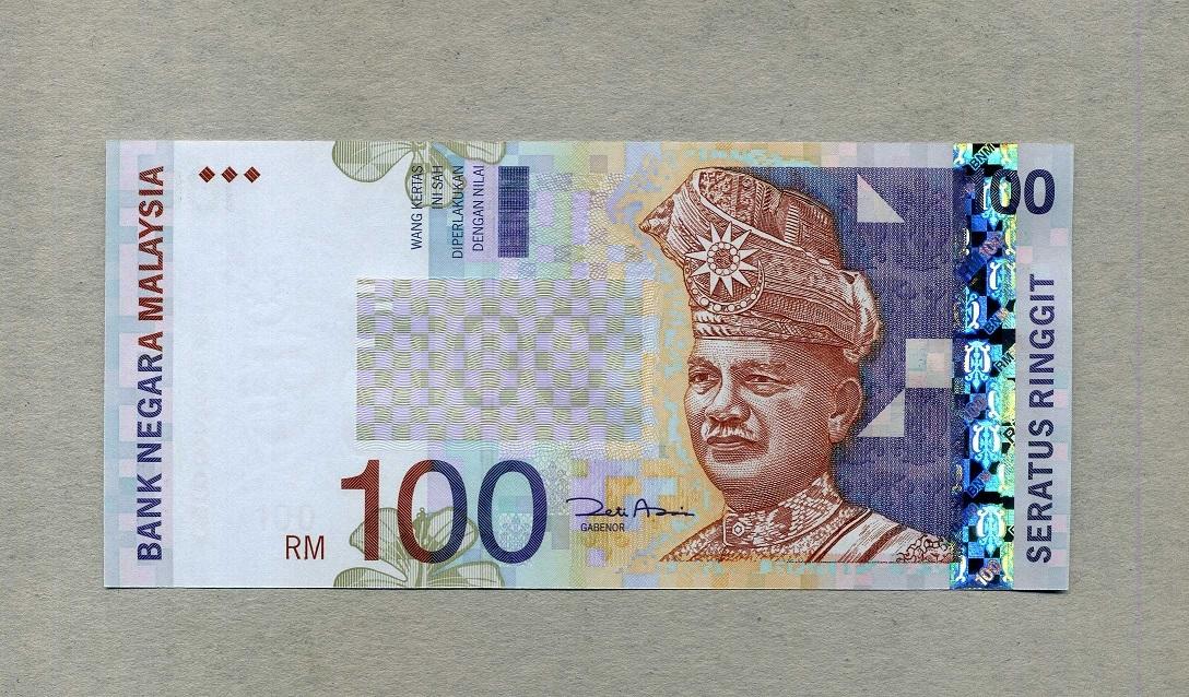 Malaysia 100 Ringgit ND(2001) P.44d unc / GEM UNC | MA-Shops