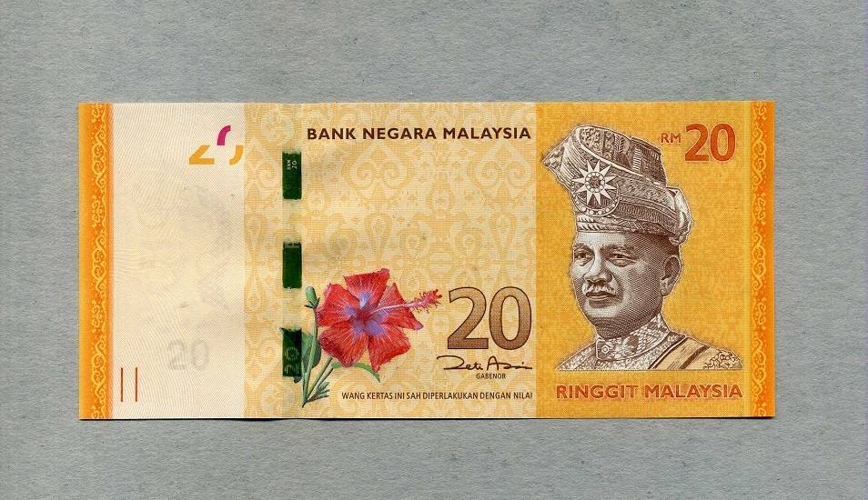 Malaysia 20 Ringgit 2012 P.54 unc / GEM UNC | MA-Shops