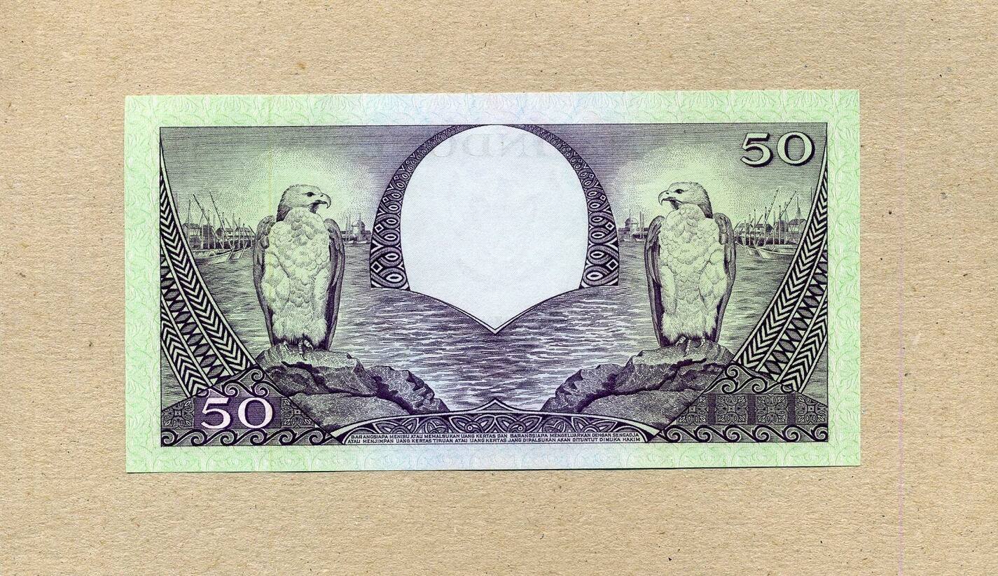 Indonesien 50 Rupiah 1959 P.68a unc / GEM UNC | MA-Shops