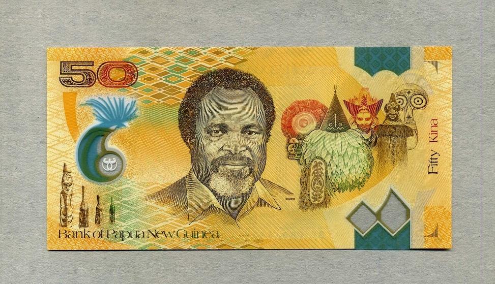 Papua New Guinea 50 Kina P.32a/2008 unc / GEM UNC | MA-Shops