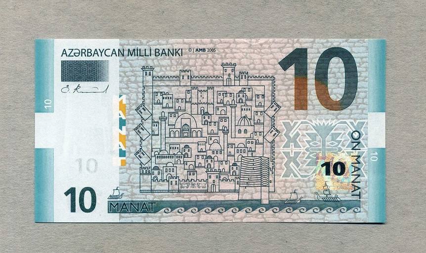 Aserbaidschan 10 Manat 2005 P.27 unc / GEM UNC | MA-Shops