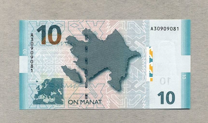 Aserbaidschan 10 Manat 2005 P.27 unc / GEM UNC | MA-Shops