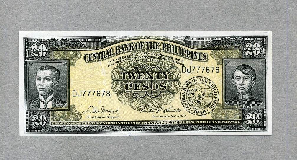 Philippines 20 Pesos ND P.137d unc / BU (MS65-70) | MA-Shops