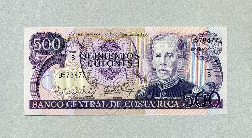 Costa-Rica 500 Colones 20.3.1985 P.249b/1985 unc / GEM UNC | MA-Shops