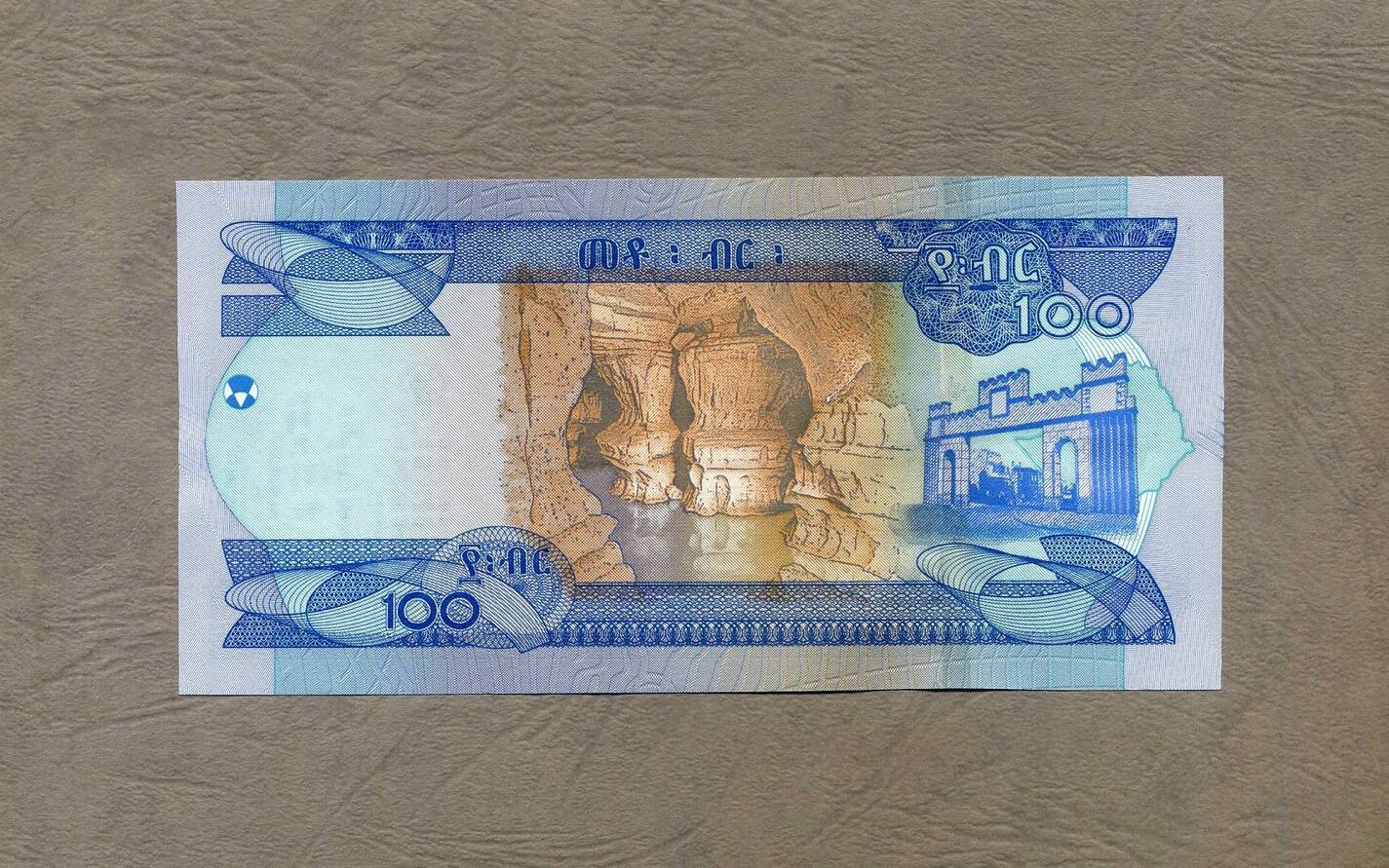 Ethiopien 100 Birr 2020 P.55a unc / GEM UNC | MA-Shops