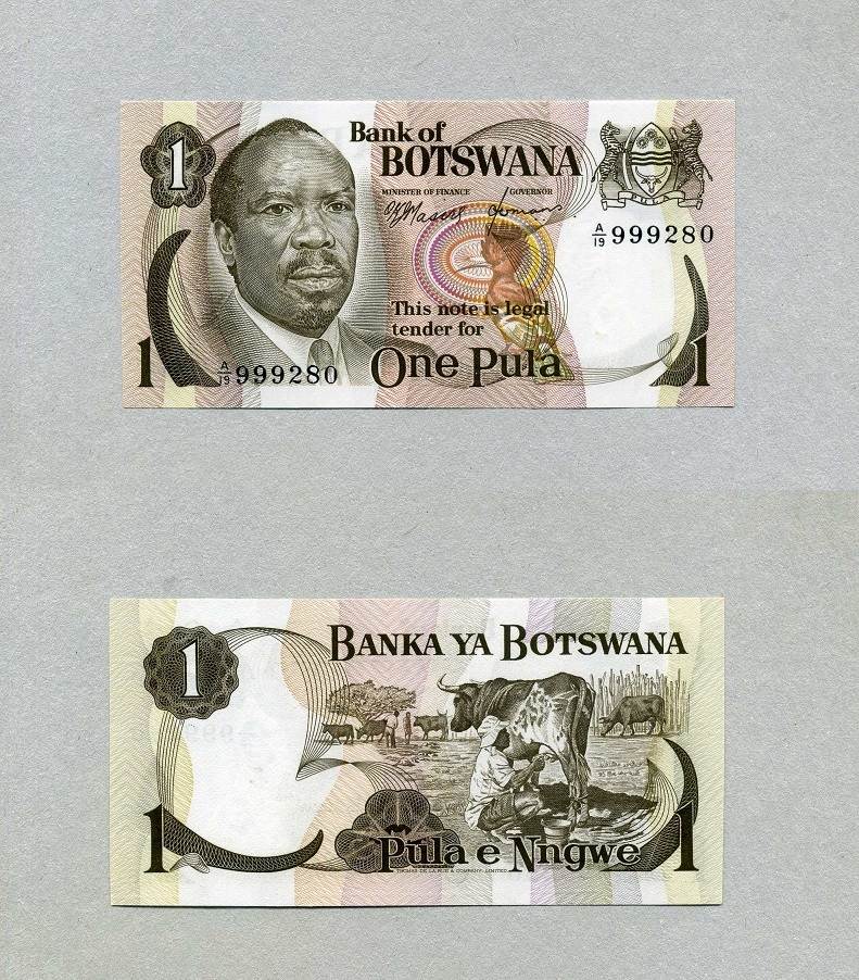 Botswana 1 Pula 1976 P.1a unc / GEM UNC | MA-Shops