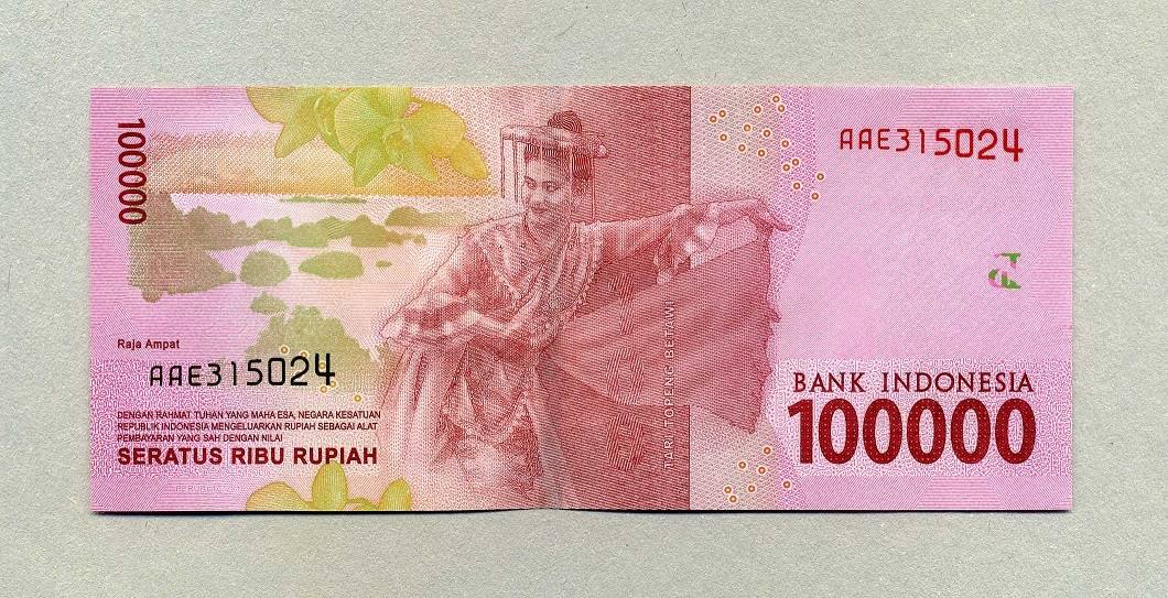 Indonesien 100.000 Rupiah - New Design - 2016 - unc / GEM UNC | MA-Shops
