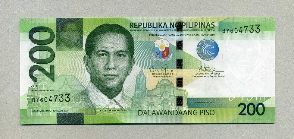 Philippinen 200 Piso 2015 P.209c unc / GEM UNC | MA-Shops