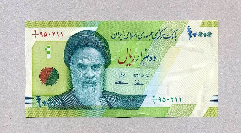 Iran 10.000 Rials - New Design - 2017 - unc / GEM UNC | MA-Shops