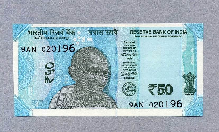 Indien 50 Rupees 2017 P.111b unc / GEM UNC | MA-Shops