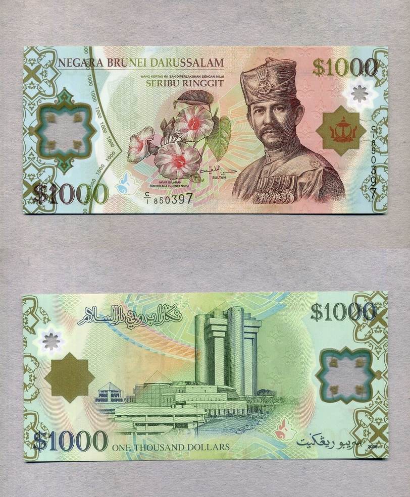 Brunei 1.000 Ringgit 2006 - A very nice banknote - / Polymer unc / GEM ...