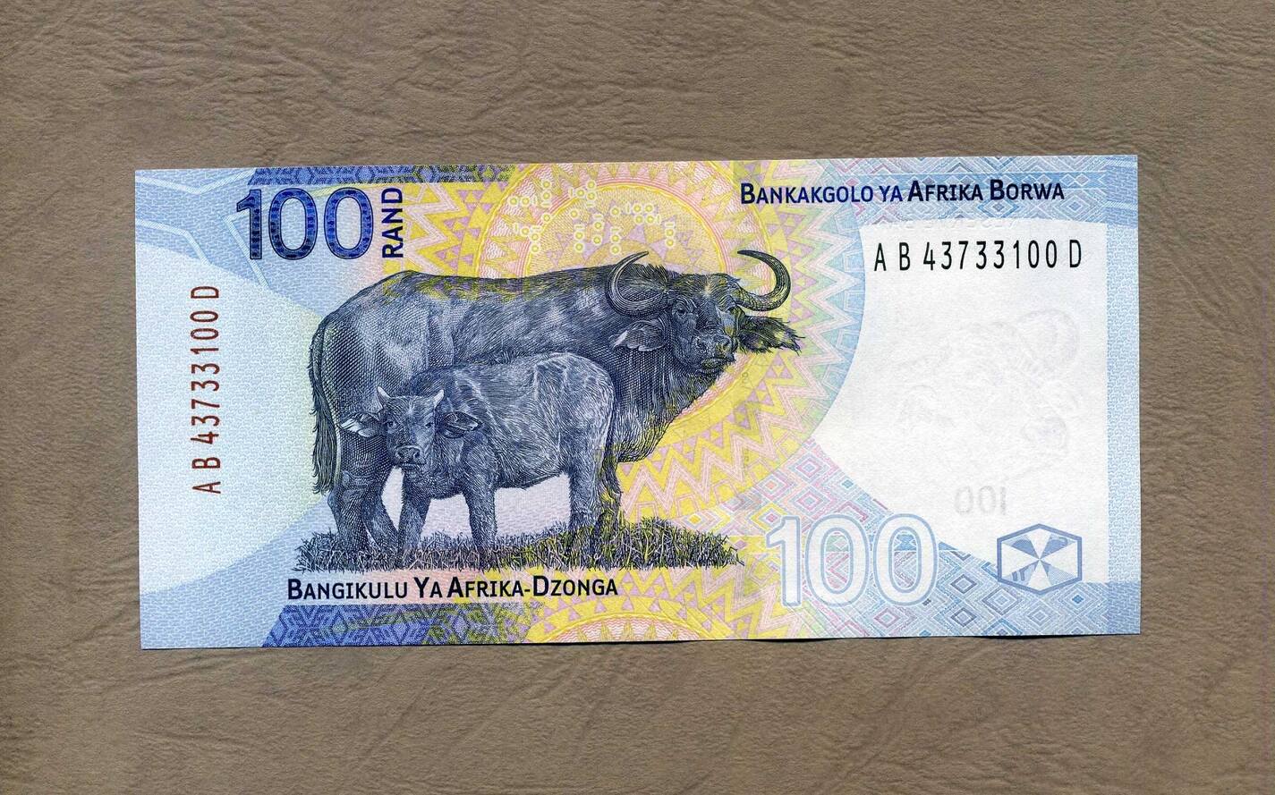 Südafrika 100 Rand - Serie 2023 - unc / GEM UNC | MA-Shops
