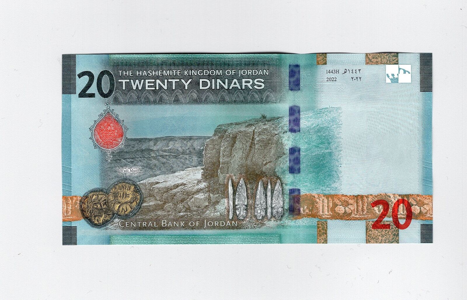 Jordanien 20 Dinars 2022 - King Hussein II - unc / GEM UNC | MA-Shops