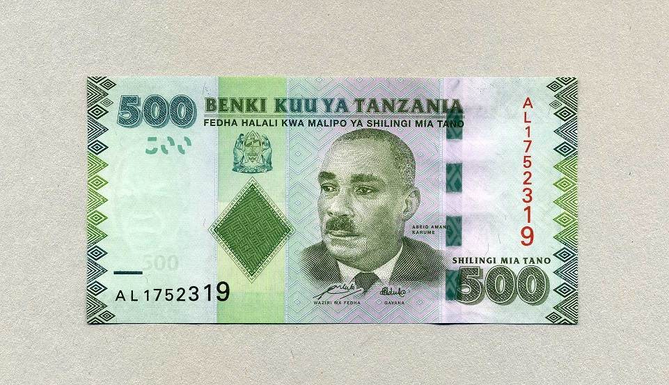 Tansania 500 Shillings 2011 P.40 unc / GEM UNC | MA-Shops