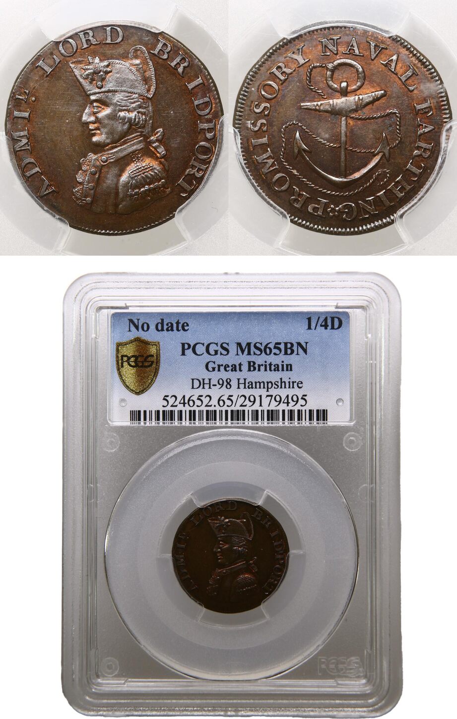 Great Britain 1 farthing 1790 Middlesex. George III MS65BN | MA-Shops