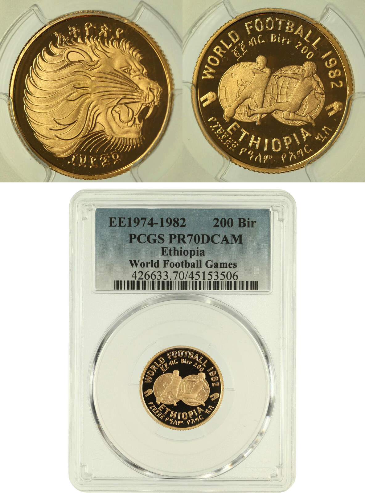 Ethiopia 500 birr 1982 PR70DCAM | MA-Shops