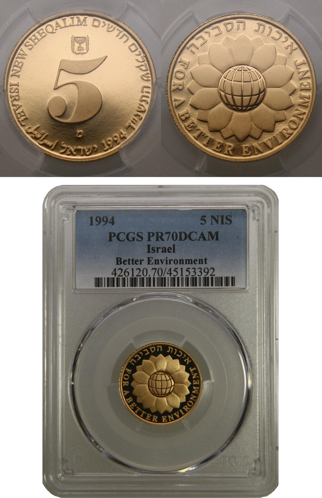 Israel 5 new shekel 1994 Proof | MA-Shops