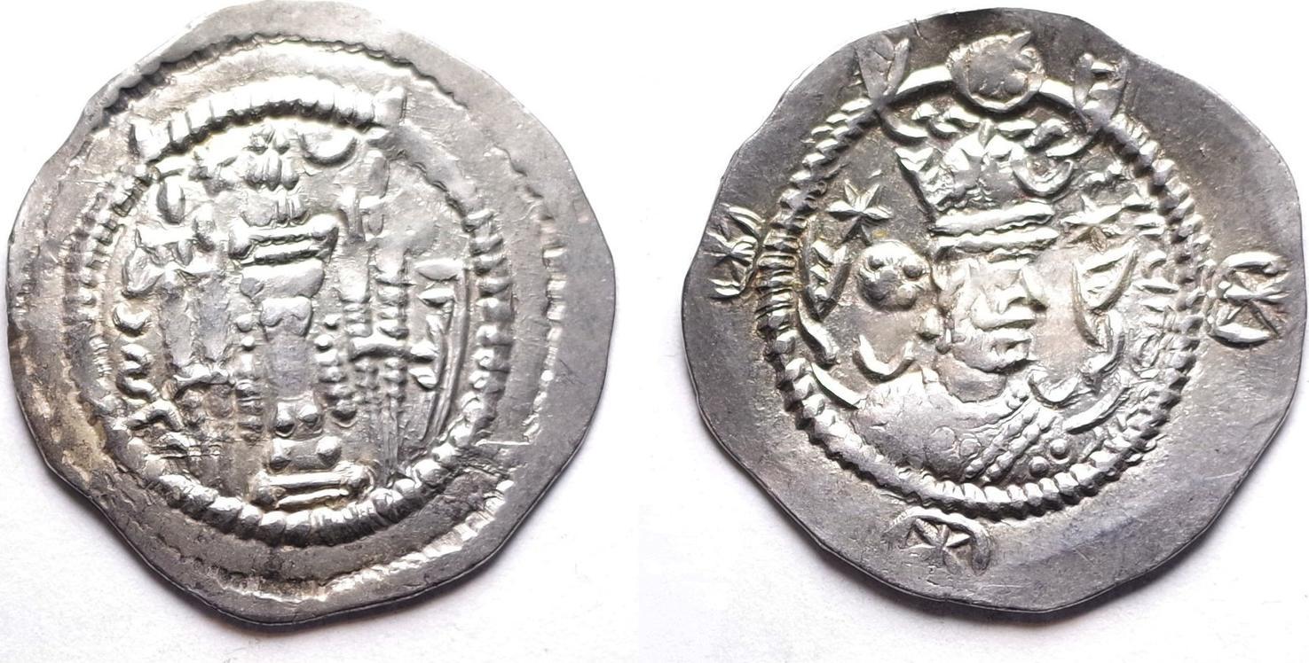 Griechenland Drachme 498-531 n. Chr. SASANIAN KINGDOM / KAVADH I -ss ...