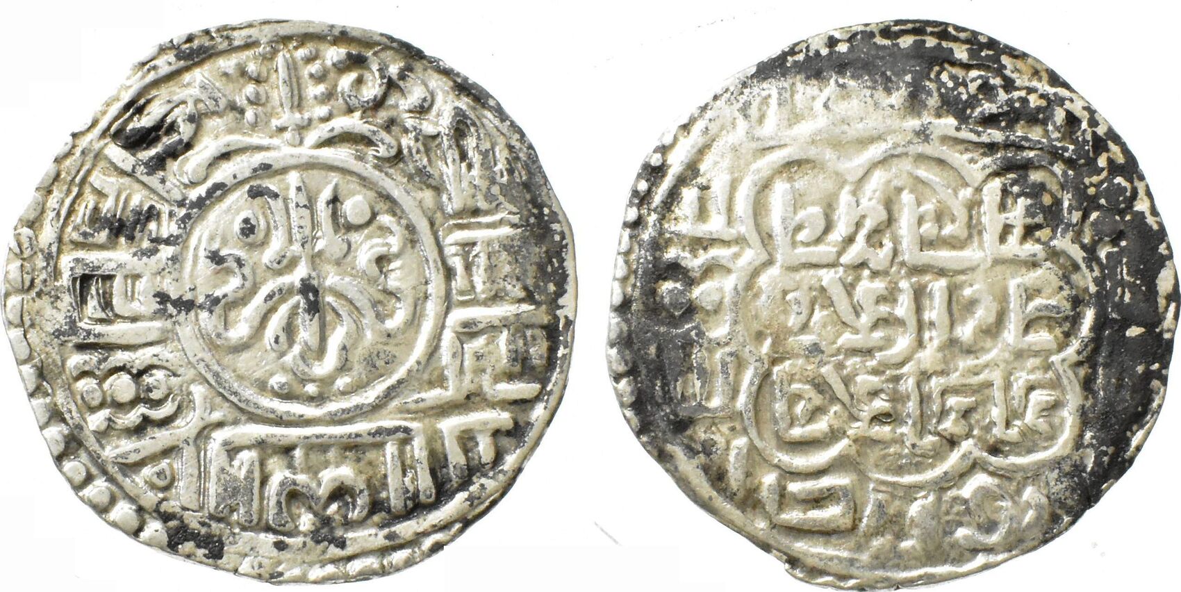 Nepal / Tibet 1722 - 1769 Mohar von Jaya Ranjit Malla, 1722-69 von ...