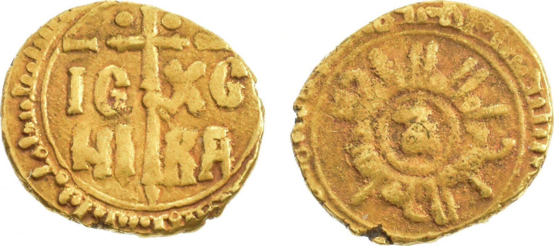 Italien, Sizilien o.J. (1140-1154) Königreich Sizilien, Messina oder ...