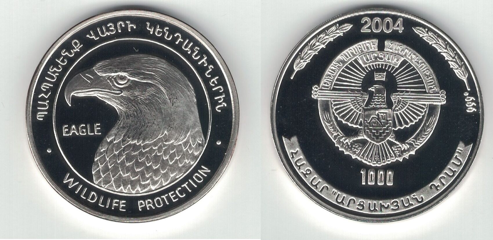 2004 NAGORNO KARABAKH SILVER PROOF 1000 DRAMS COIN YEAR KM#21 WILDLIFE ...