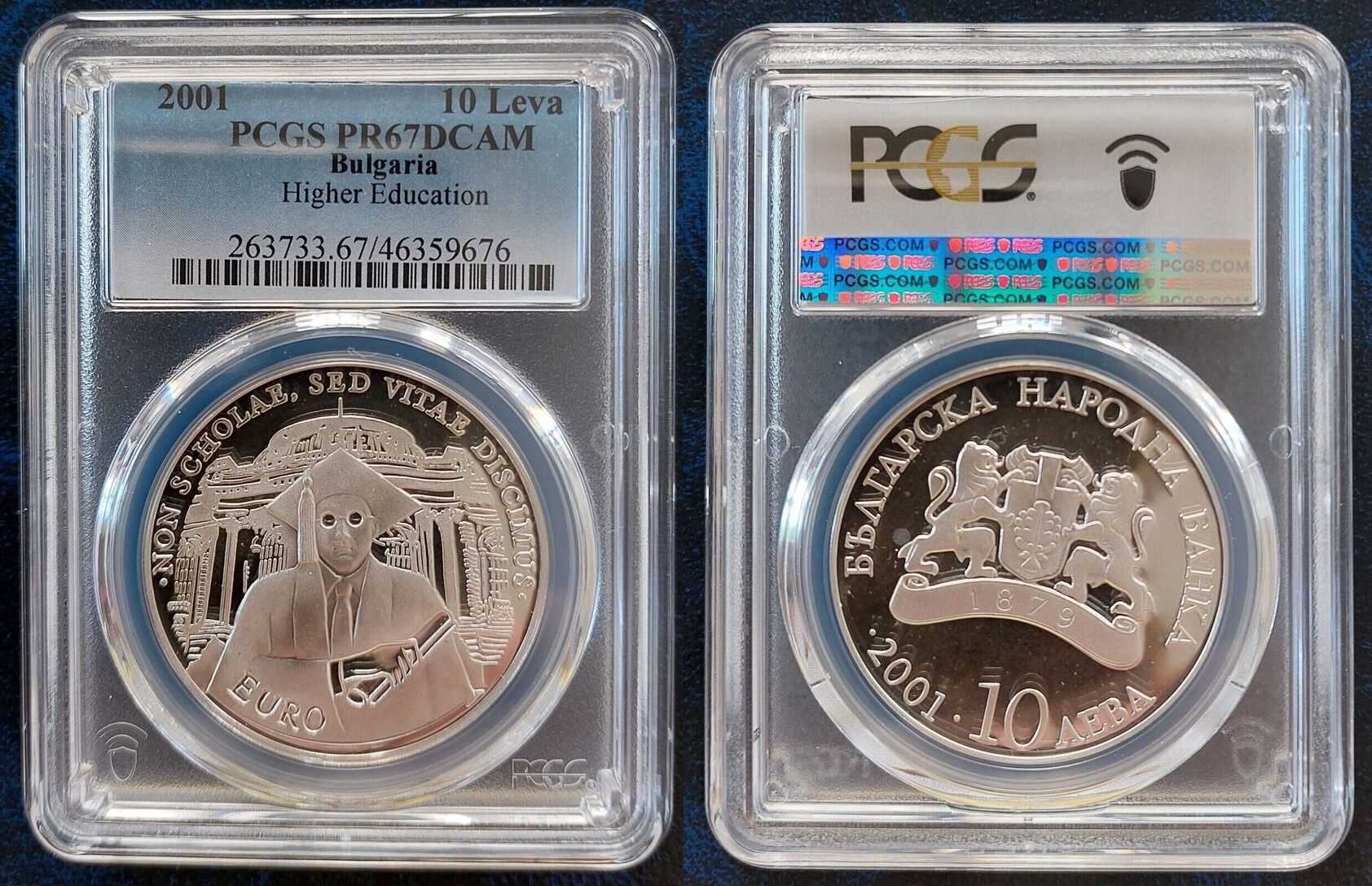 10 LEVA 2001 BULGARIA SILVER PROOF COIN YEAR KM#246 HIGHER EDUCATION ...