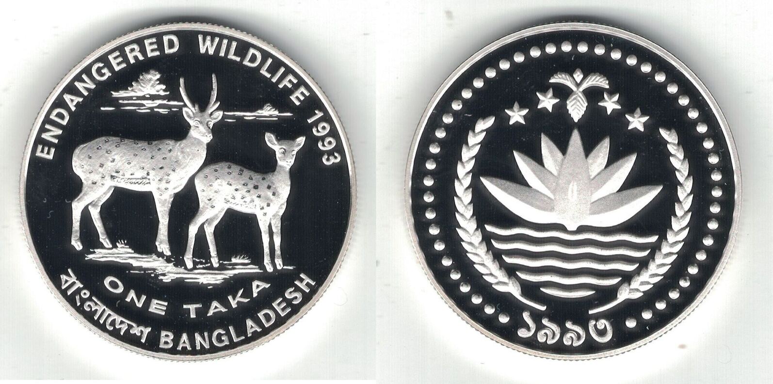 1 TAKA 1993 BANGLADESH PROOF SILVER COIN YEAR KM#15 ENDANGERED WILDLIFE ...