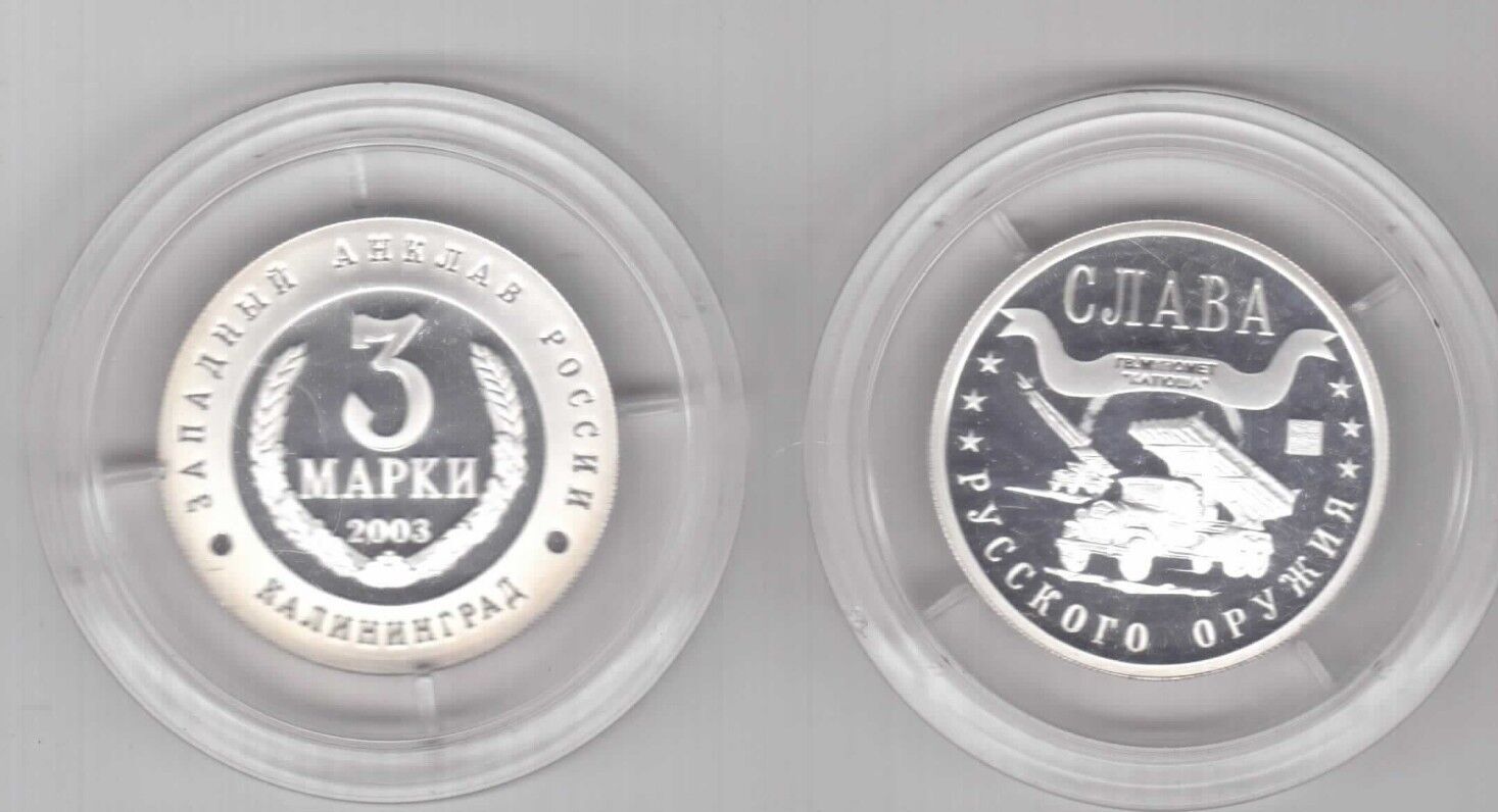 3 MARKA 2003 KALININGRAD RUSSIA ORIGINAL SILVER PROOF COIN YEAR ...