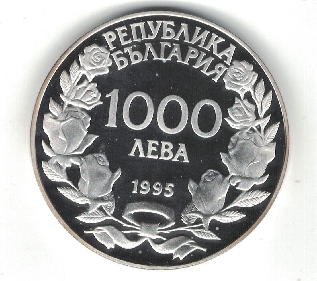 1000 LEVA 1995 BULGARIA SILVER PROOF COIN KM#215 100th ANNI OLYMPIC ...