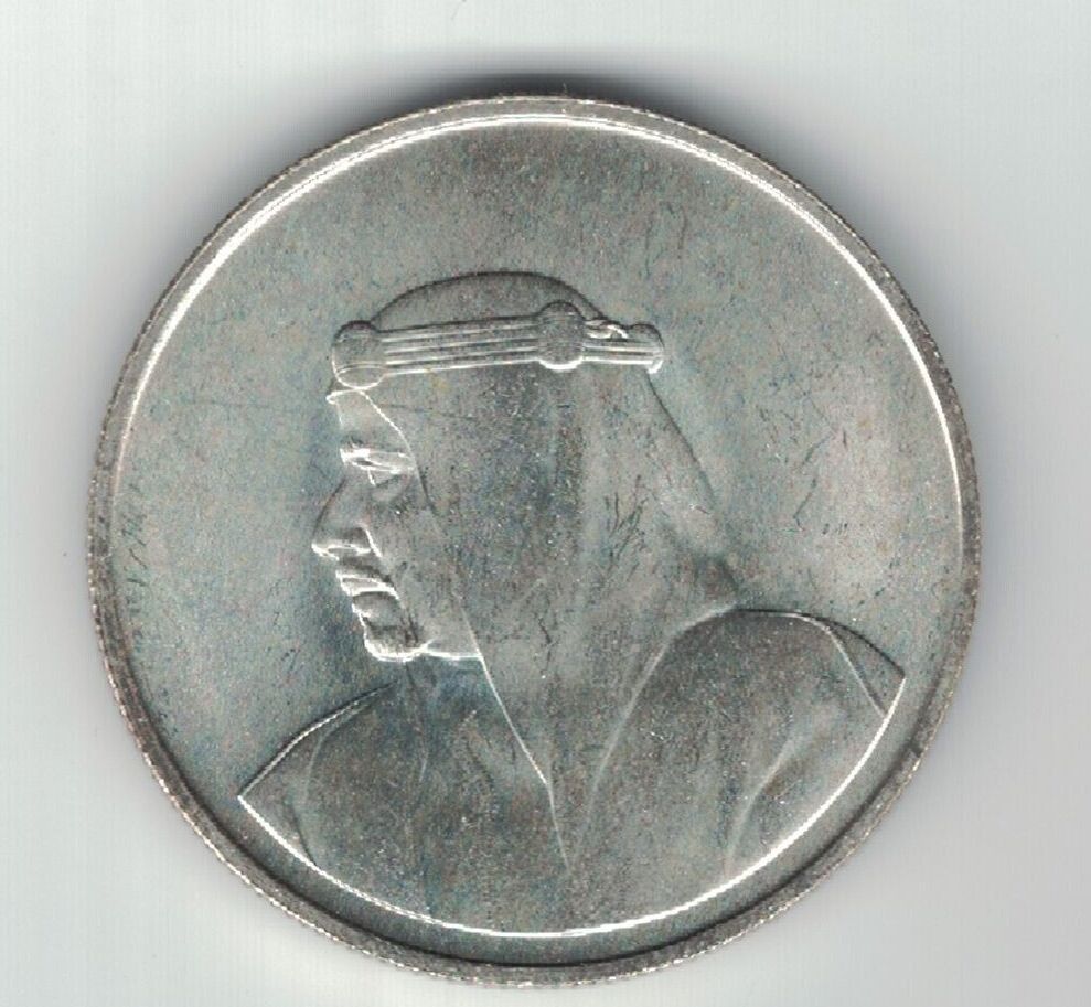 500 FILS 1968 BAHRAIN SILVER UNC COIN YEAR KM#8 ISA TOWN | MA-Shops