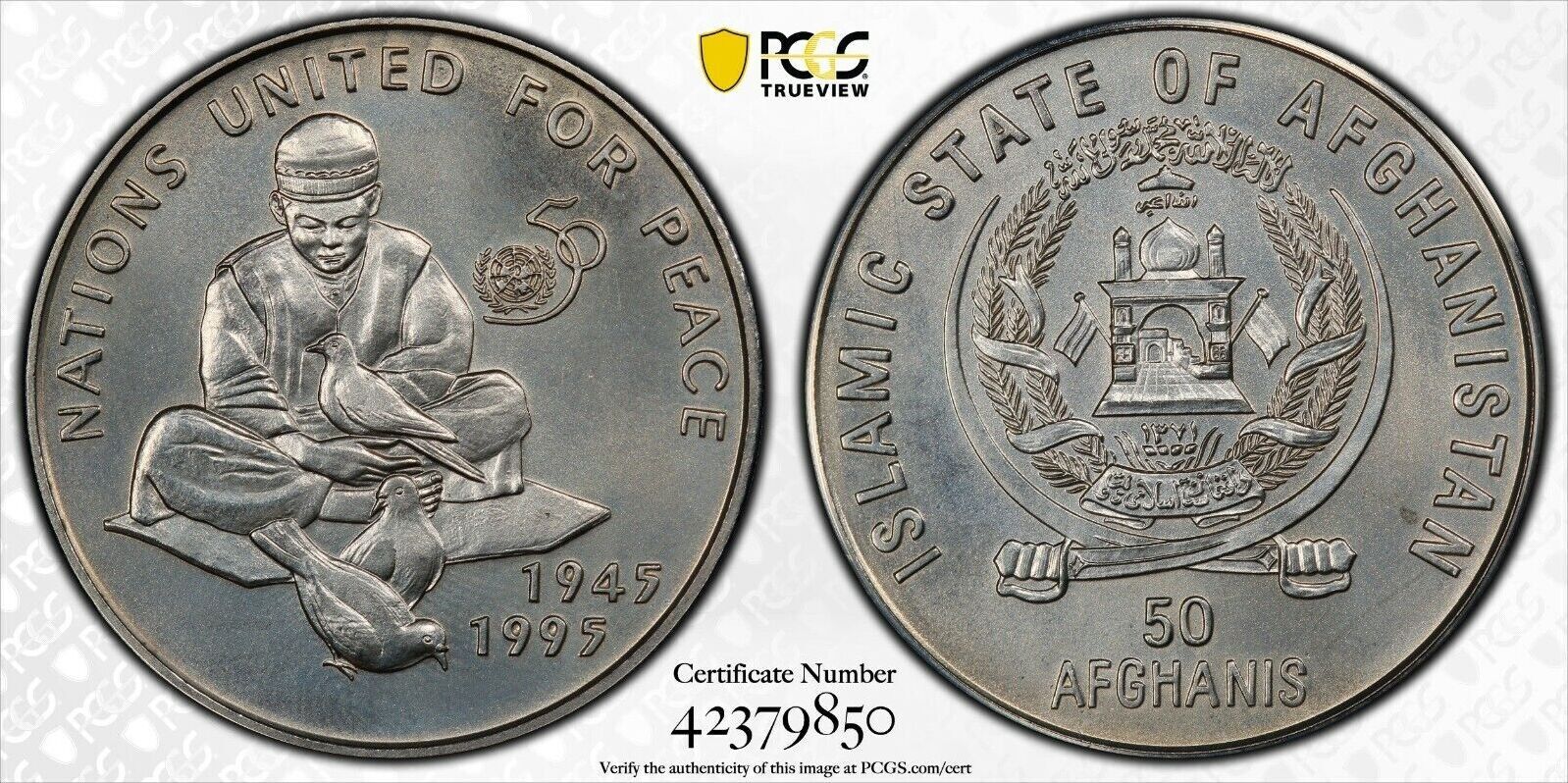 50 AFGHANIS 1995 AFGHANISTAN UNC COIN YEAR KM#1026 UNITED NATIONS PCGS ...
