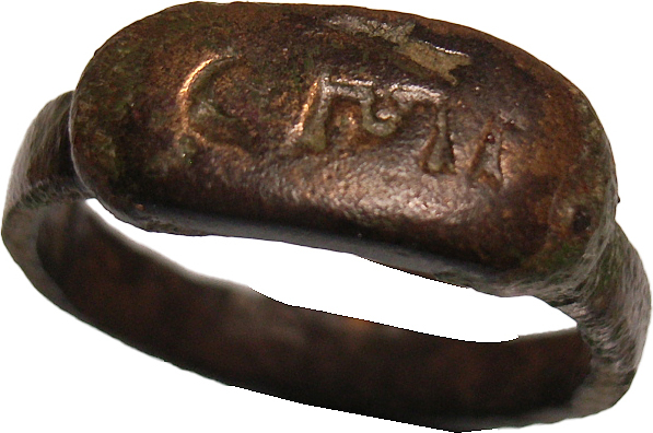 Roman signet ring finger ring with writing CM, Roman Empire, ancient ...