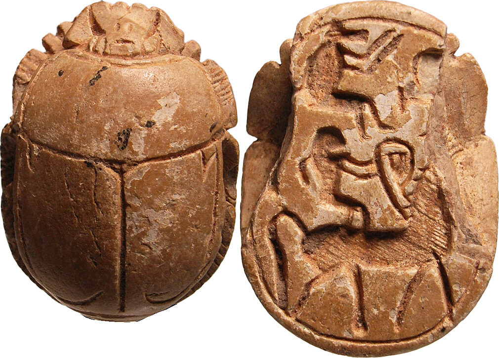 Egyptian Scarab Stone