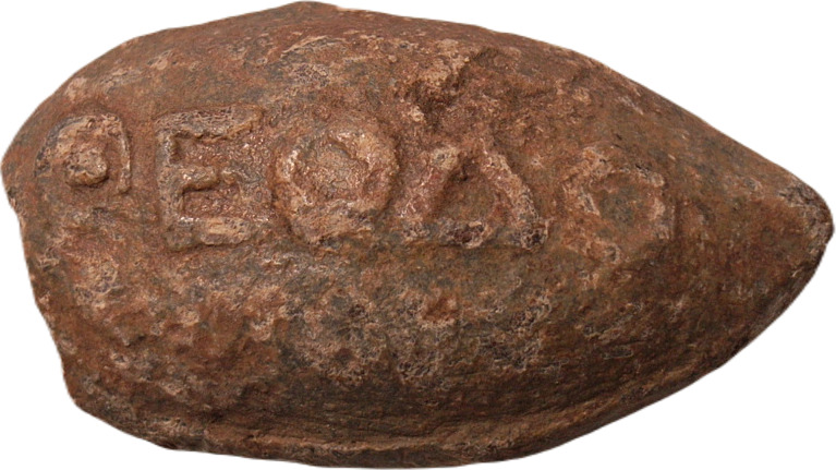 Greco-Roman sling lead with writing projectile, ROMAN COLLECTION rare ...