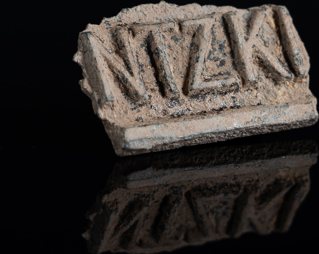 Roman stamp NTZKI from antiquity | MA-Shops