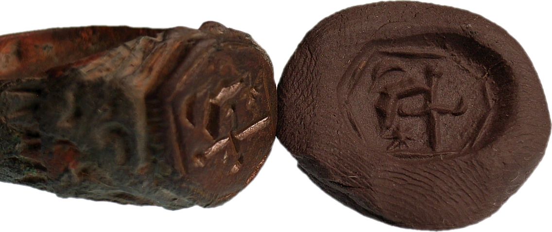 Roman signet ring with cross symbol ancient jewelry legionary finger ...