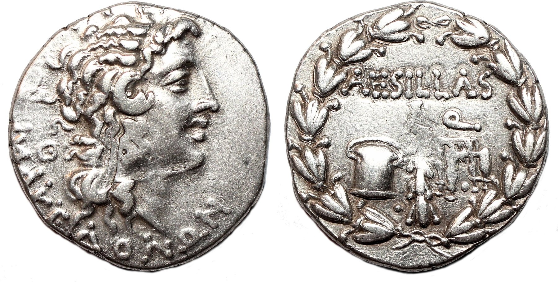 Roman Provincial 90-75 BC MACEDONIA under Roman Rule AR Tetradrachm. EF ...