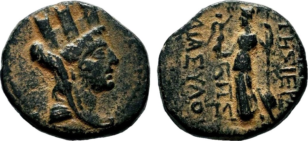 Greek APAMEIA (Syria) AE18. EF-/VF+. Year 286 (30/29 BC). Tyche ...