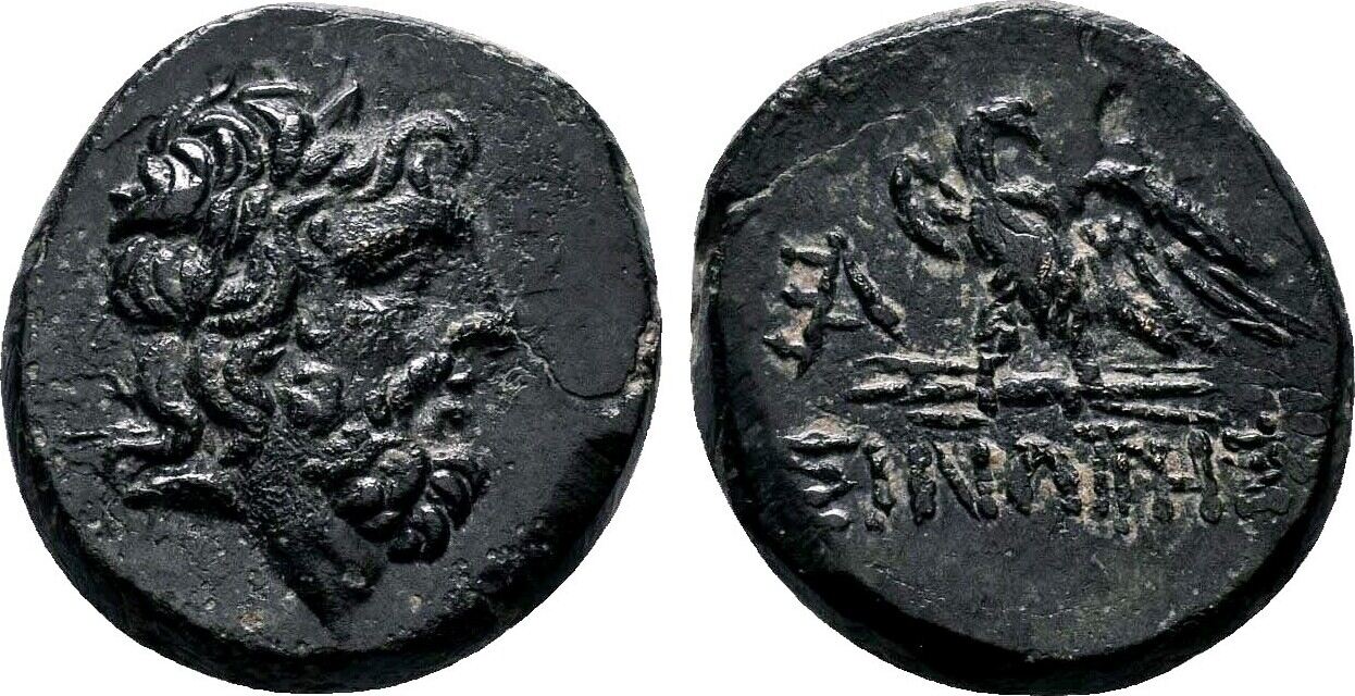 Greek Circa 95-80 BC MITHRIDATES VI of PONTUS AE19. EF-. Sinope mint ...