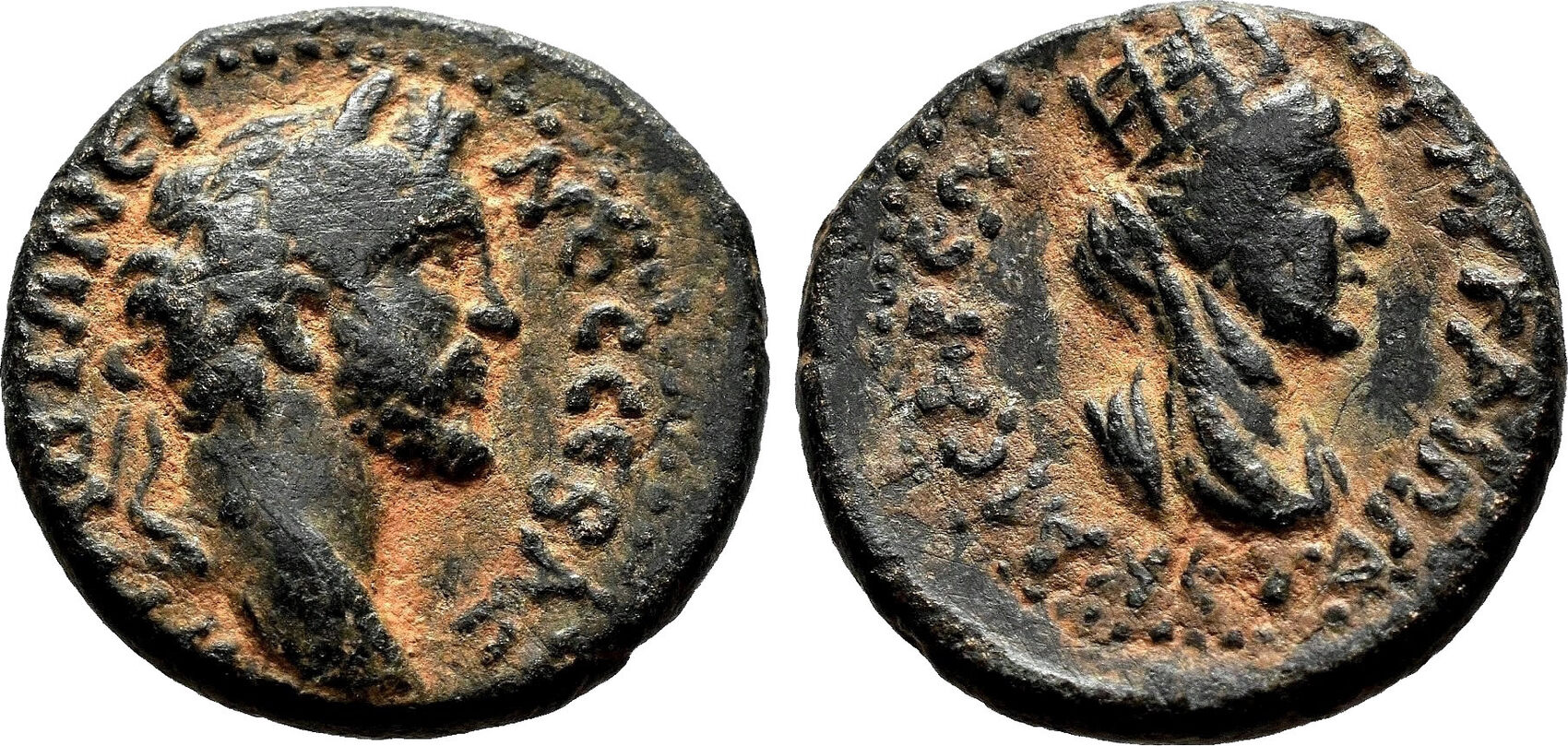 Roman Provincial AD 151 CAESAREA (Cappadocia) AE19. Antoninus Pius. EF ...