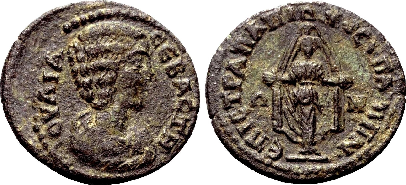 Roman Provincial AD 193-211 HYPAEPA (Lydia) AE25. Julia Domna. VF+/EF ...